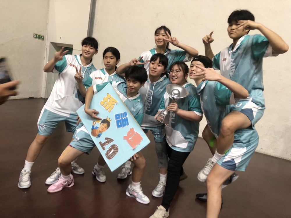 JHBL》無冕MVP「人來瘋」洪慈安場均28.4分銘傳首冠 民族忠明創隊史最佳 - 籃球 - 敢動傳媒 Braveathlete