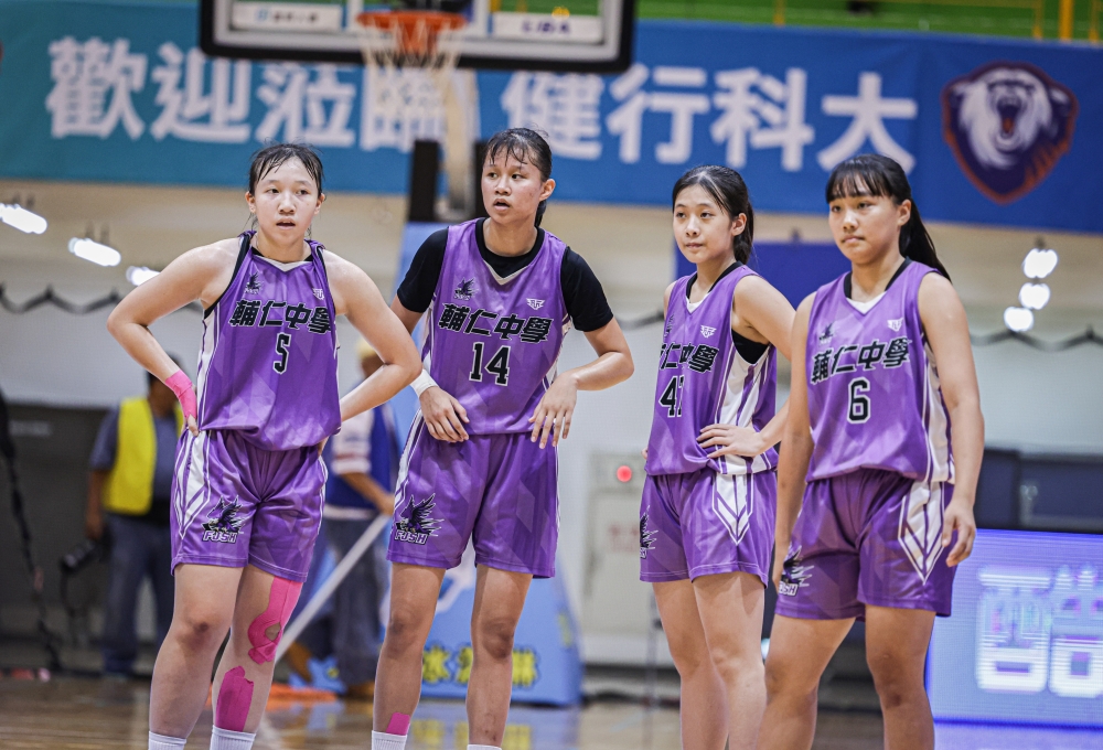 HBL》游予巧23分帶班13外線4人上雙輔仁挑戰忠明 中信芮靖雅飆41分新高UBA想拚一級 - 籃球 - 敢動傳媒 Braveathlete