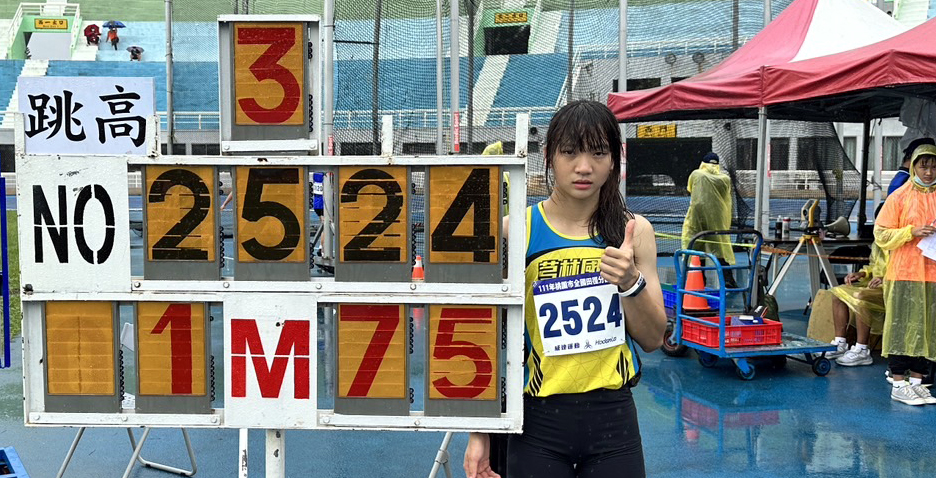 分齡賽》15歲林沛萱達標u20亞錦賽 許榆蓒確診後再出發二度達標 田徑 敢動傳媒 Braveathlete