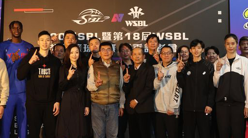 冷眼集》再也沒白看的WSBL 例賽先求不墊底 排第2有風險 階段冠軍獎另類濟富 - 籃球 - 敢動傳媒 Braveathlete