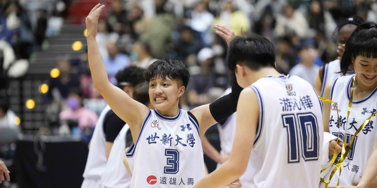 UBA》菜鳥宋瑞蓁MVP生涯首冠領軍 世新4連霸送大6學姊傷兵陳育緹 文化錯過20冠 - 籃球 - 敢動傳媒 Braveathlete