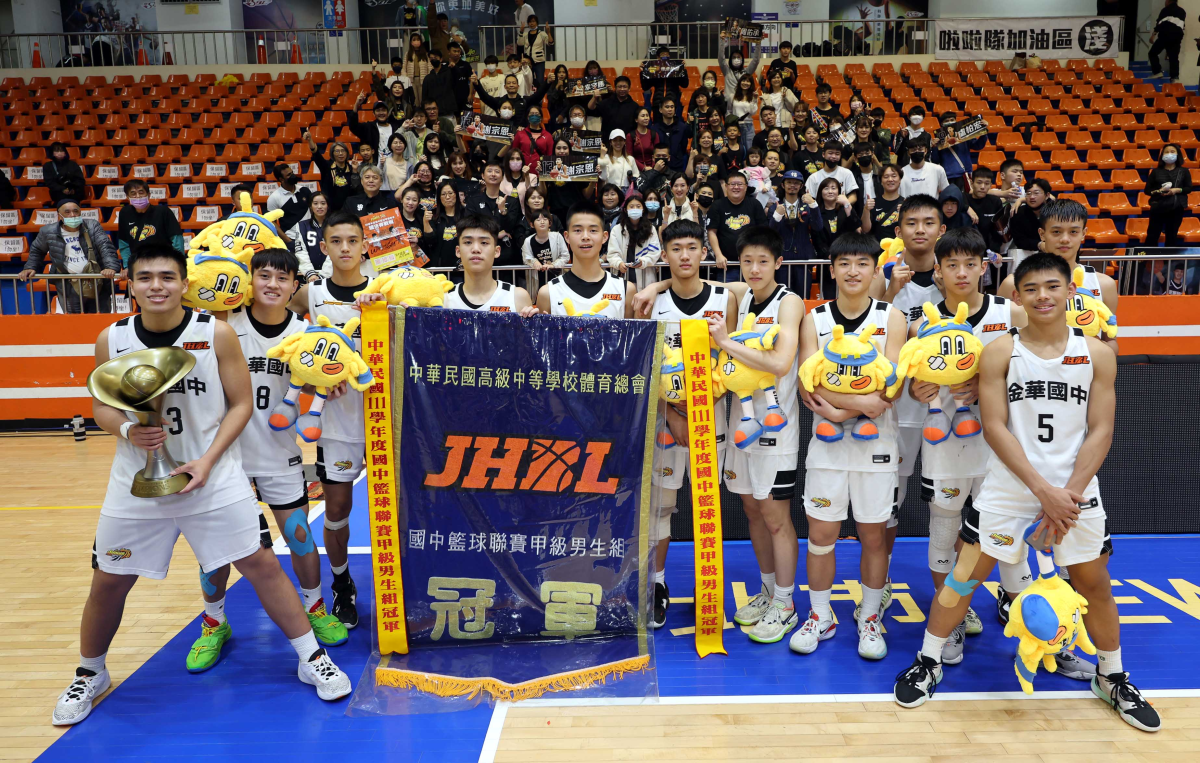 JHBL》打自己節奏 破安康區域 兩部曲奏效金華甜蜜復仇2連霸第7冠 周佑承MVP - 籃球 - 敢動傳媒 Braveathlete