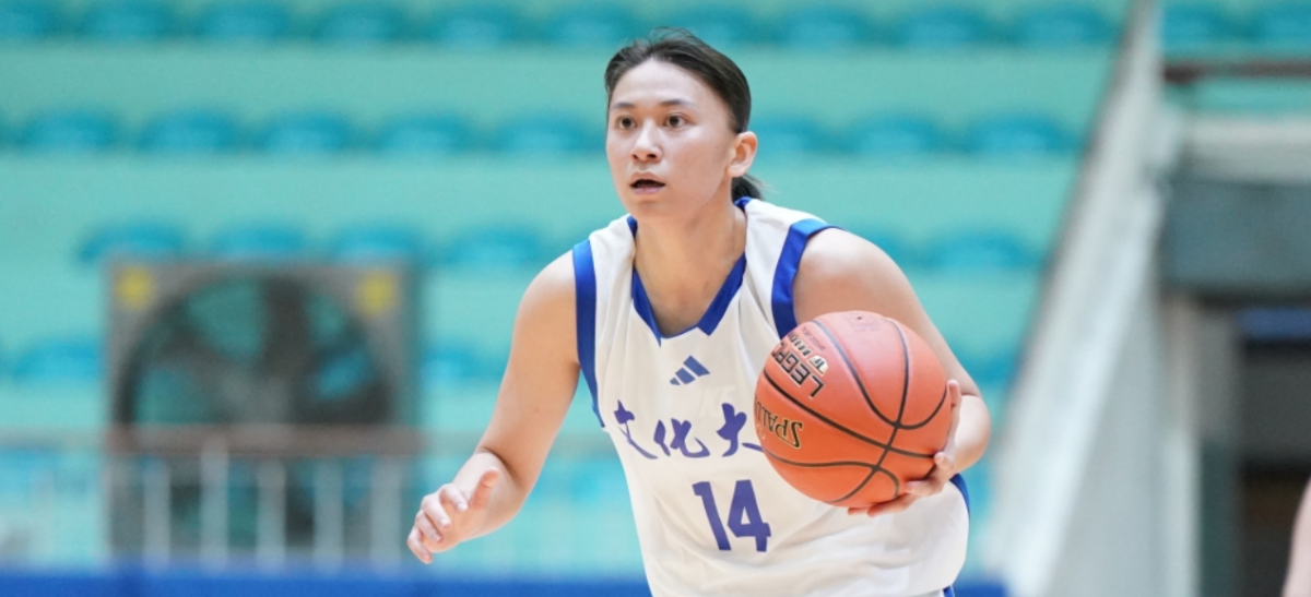 UBA》 得分后郭虹廷提前拚WSBL 文化得125贏81分8年最多 連文鈴掛傷佛光北市大雙贏 - 籃球 - 敢動傳媒 Braveathlete