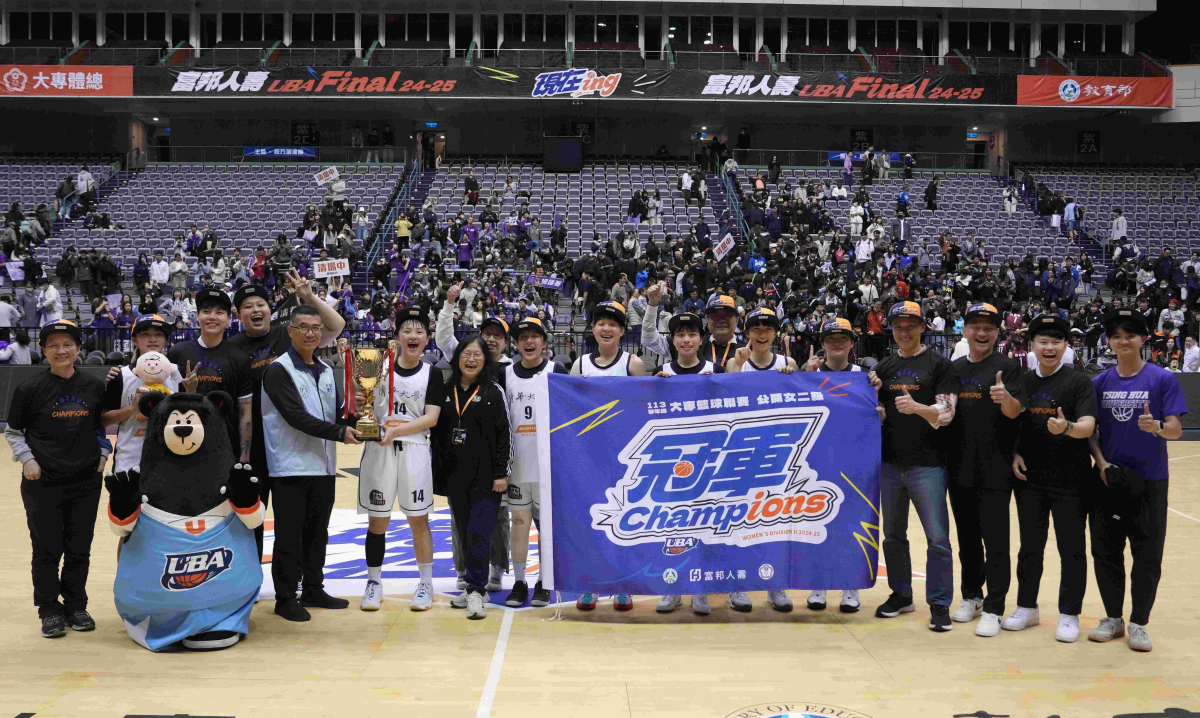UBA》丁芷容拚亞洲盃3x3缺席 清大仍贏輔大隊史第3冠 下季回一級 3準畢業生最佳賀禮 - 籃球 - 敢動傳媒 Braveathlete