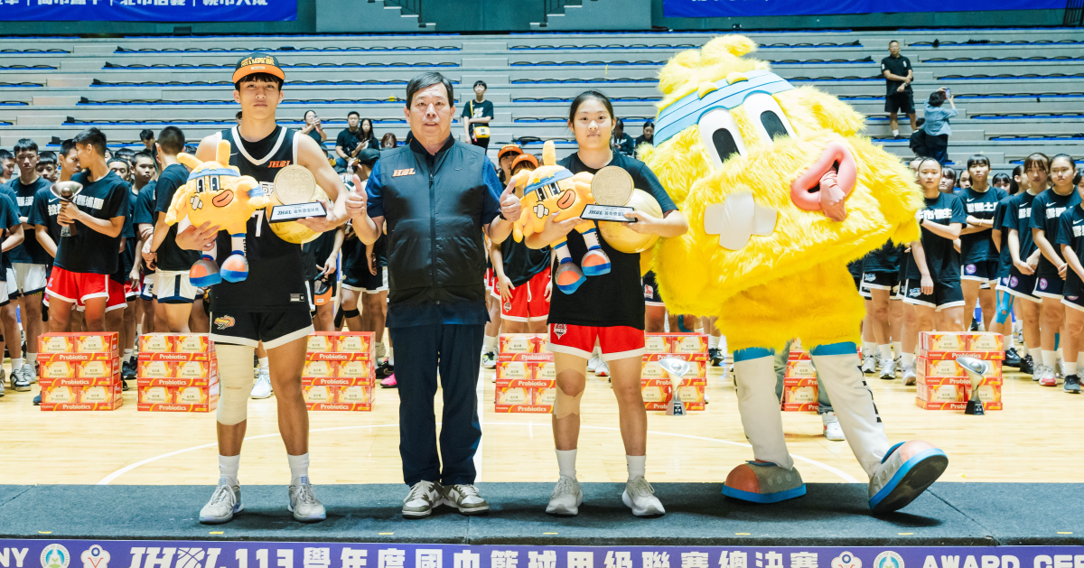 JHBL》冠軍賽MVP王以勒蔡宇妍 大成潘辰武最矮「三冠王」 民族高子喬永仁喬麗爾「雙冠后」 - 籃球 - 敢動傳媒 Braveathlete